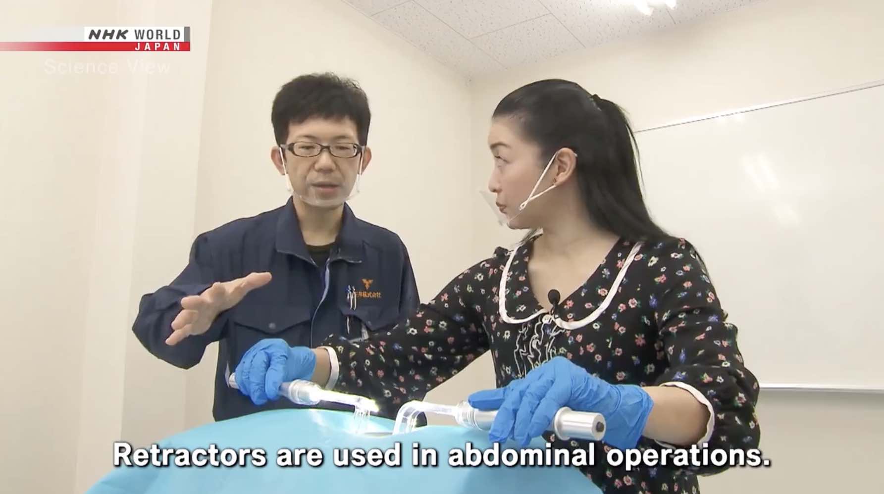 Yasui koplight Featured on NHK [video] | Yasui Co., Ltd.