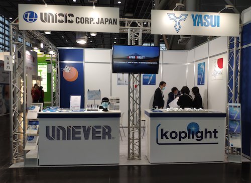 News/Blog | Yasui Co., Ltd.